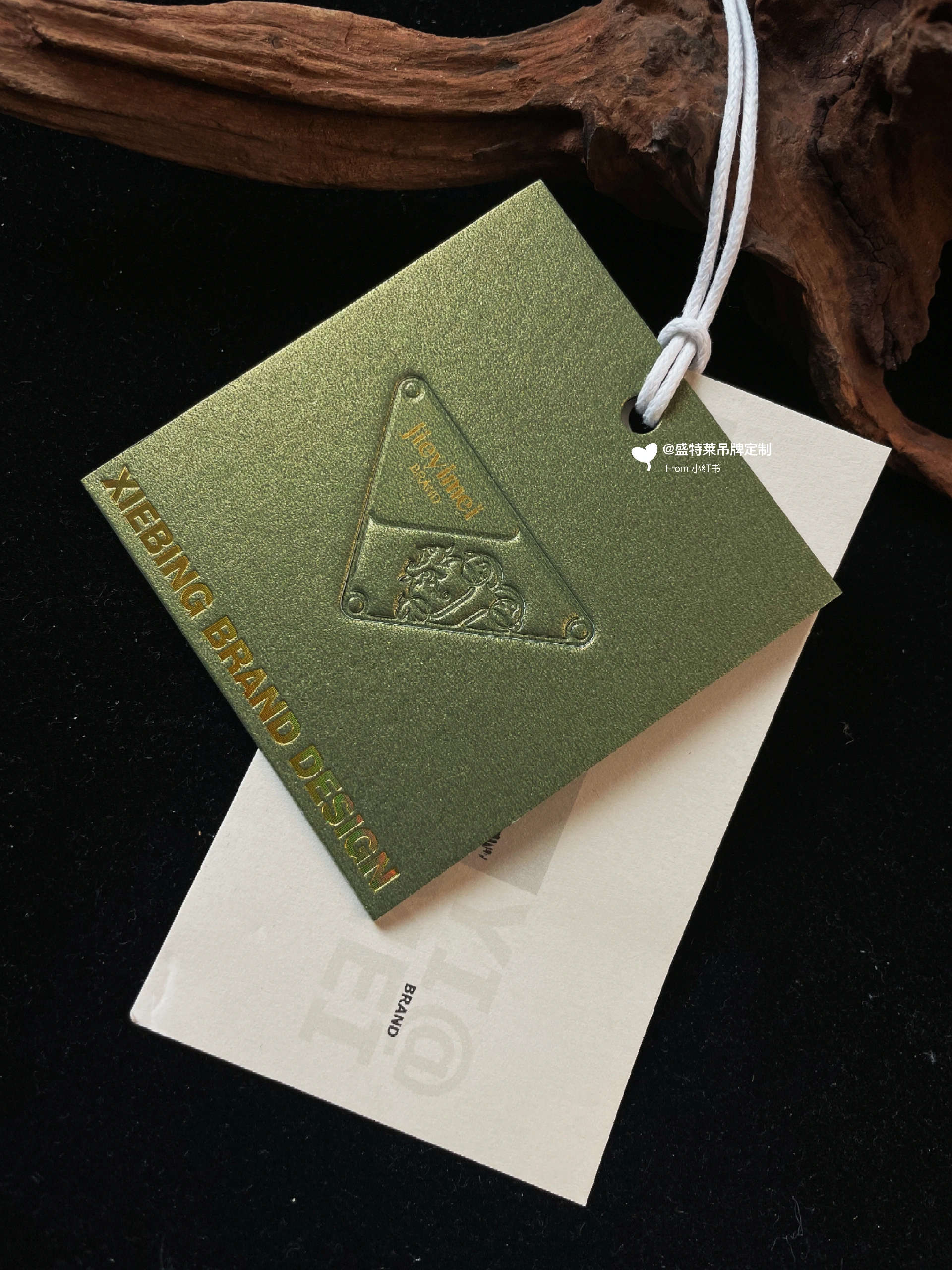 Square Embossed Hang Tags with Metallic Accents - PandaPackage