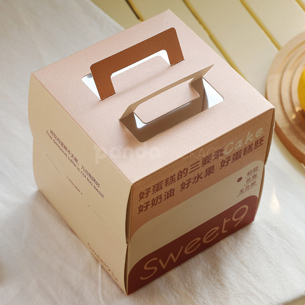 Warm-Tone Cake Box with Handle – Sweet Bakery Packaging - PandaPackage