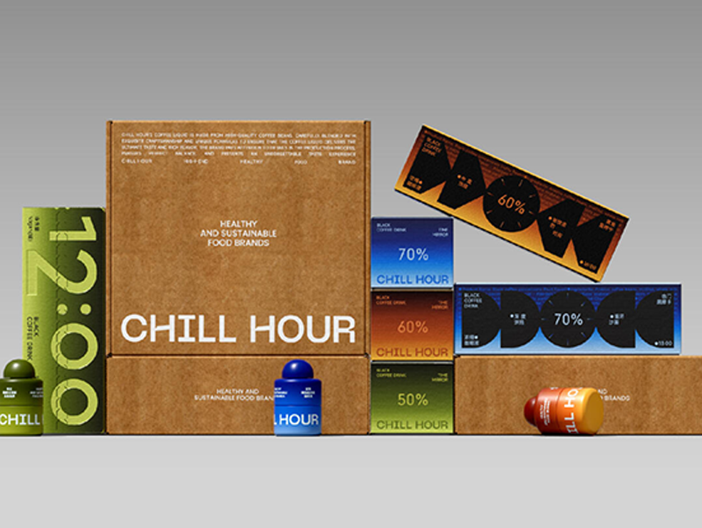 Coffee Boxes - Tailored Packaging for Every Need